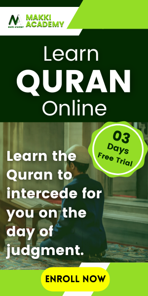 List of All 114 Surah in Quran with Arabic Text and English Meaning ...