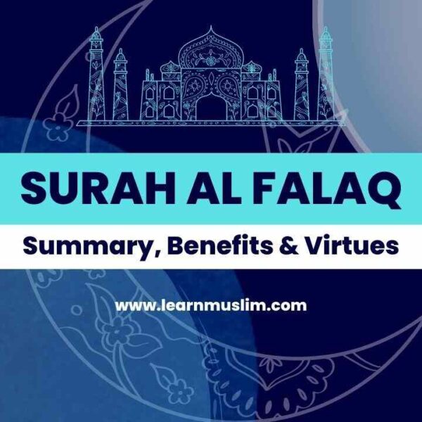 List of All 114 Surah in Quran with Arabic Text and English Meaning ...